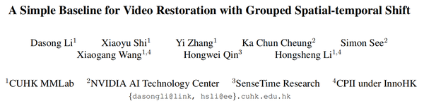 CVPR23 视频复原：A Simple Baseline for Video Restoration with Grouped Spatial-temporal Shift - 知乎