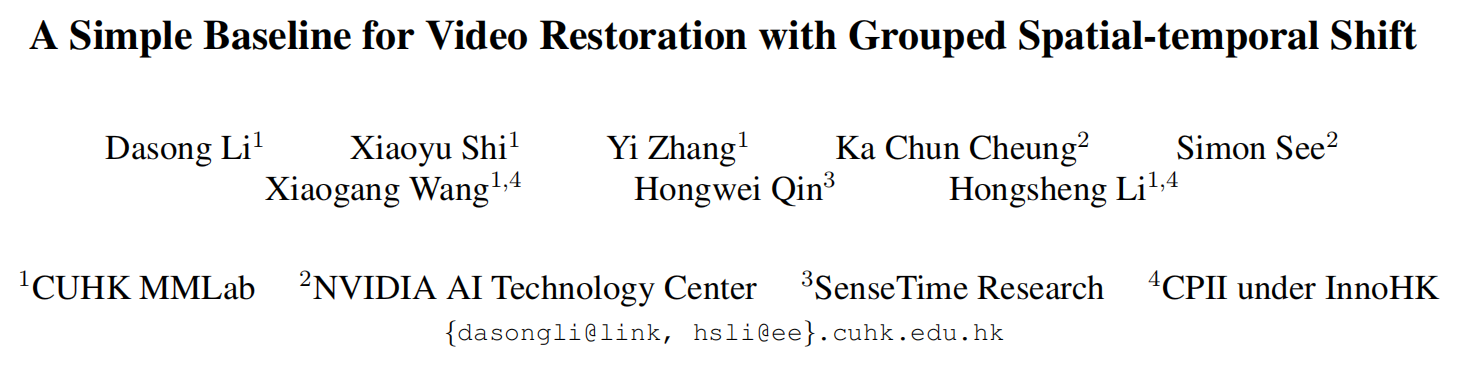 CVPR23 视频复原：A Simple Baseline for Video Restoration with Grouped Spatial-temporal Shift - 知乎