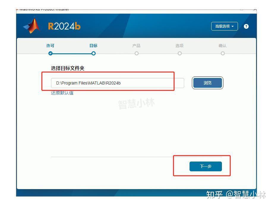 【2025】超详细MATLAB R2024b安装保姆级教程，永久免费使用，MATLAB环境配置和使用指南，看完这一篇就够了 - 知乎