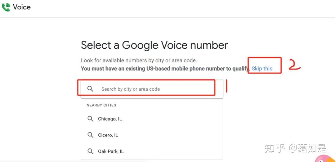 Google Voice永久免费号码：2025年新流程击破新疑难杂症 - 知乎