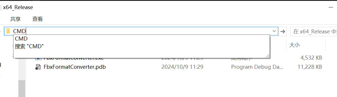 Renderdoc解包FBX ASCII 转 Binary - 知乎