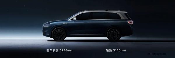 问界M9震撼亮相，重新定义百万豪车 - 知乎