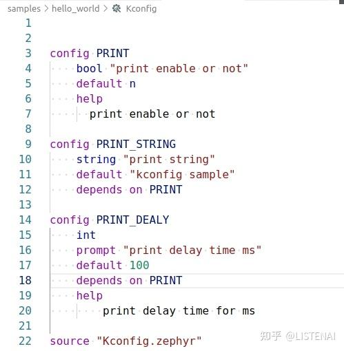 Zephyr配置系统(Kconfig)保姆级上手教程 - 知乎