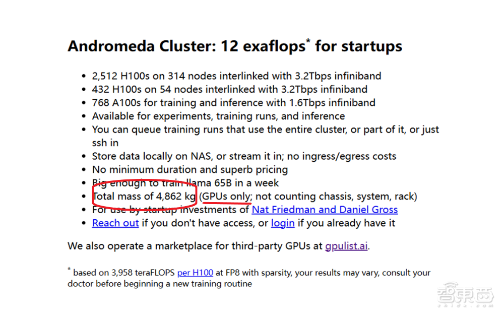 揭秘Ilya新公司：背靠5吨GPU，做核能级安全 - 知乎