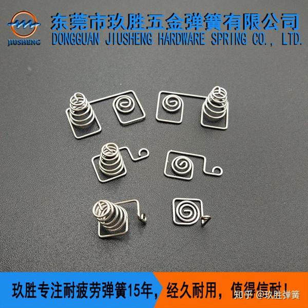 加工弹簧时需要紧记以下几个要点 - 知乎