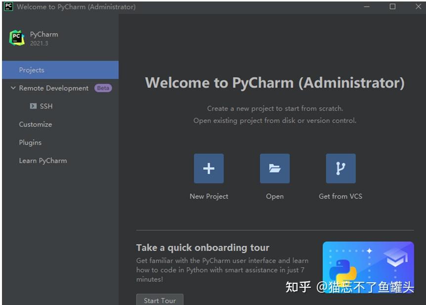 最详细的PyCharm安装保姆级教程来啦~快来围观吧！ - 知乎
