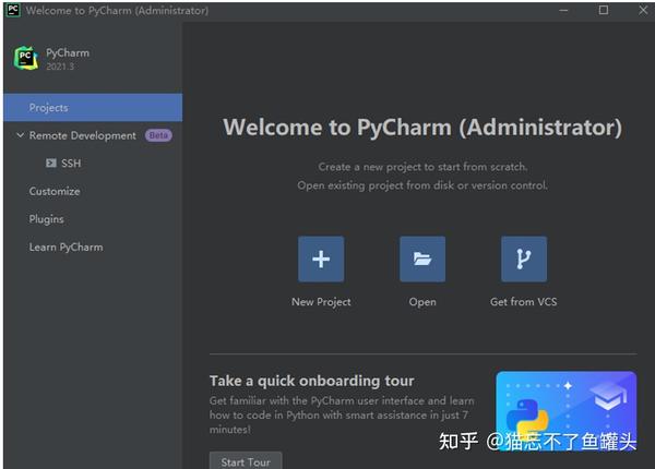 最详细的PyCharm安装保姆级教程来啦~快来围观吧！ - 知乎