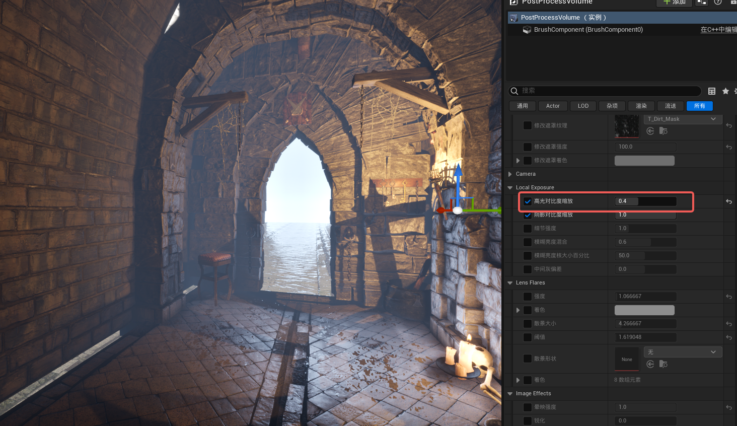 UE5眼部适应（eye adaptation）自动曝光处理大光比的两个参数 - 知乎