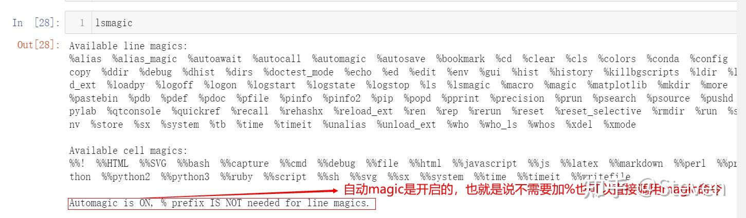 IPython使用小技巧 - 知乎