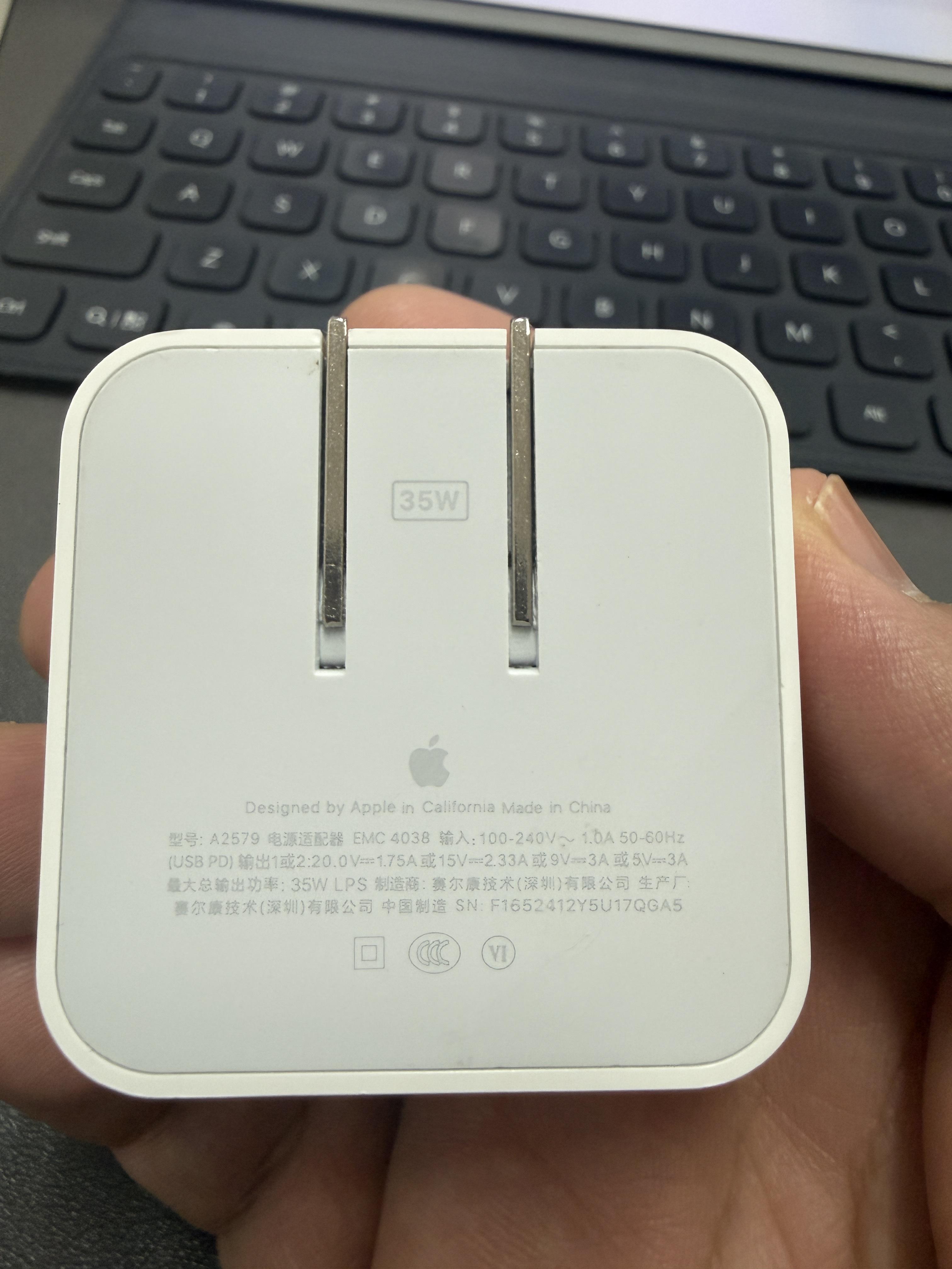 苹果35W充电头真假辨别（国行A2579+美版A2571） - 知乎