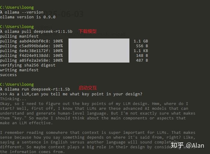 Java语言如何调用本地DeepSeek-r1 - 知乎