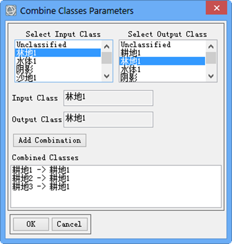 【遥感专题系列】影像信息提取之—— 土地利用数据监督与非监督分类 - 知乎