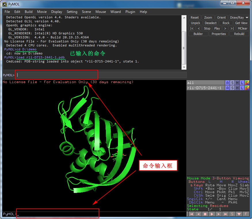 高质量PyMOL作图教程 - 知乎