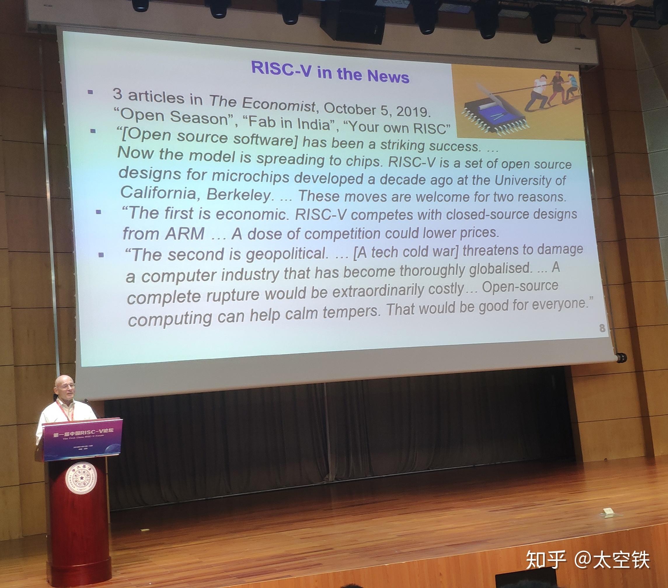 一文读懂~面向物联网芯片的RISC-V体系架构介绍 - 知乎