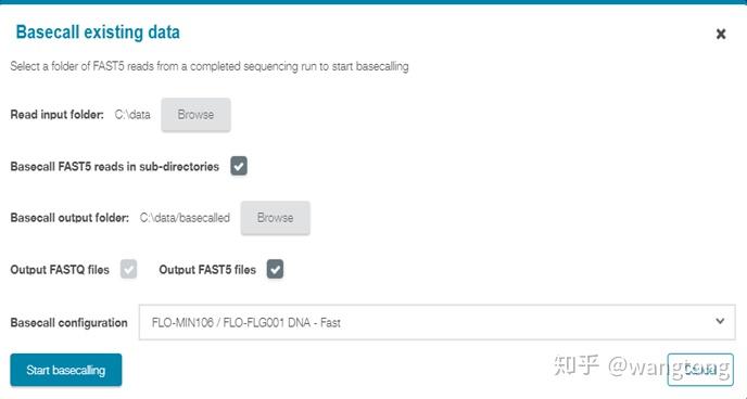 nanopore测序技术专题（七）：测序结果文件介绍 - 知乎