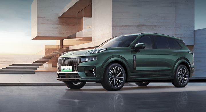 破茧而出！新领克09EM-P预售开启，定义新能源豪华新标杆 - 知乎