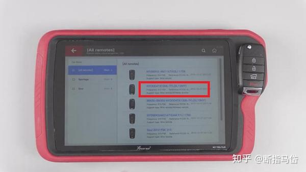 教程：VVDI Key Tool以及远程在线云识别 - 知乎