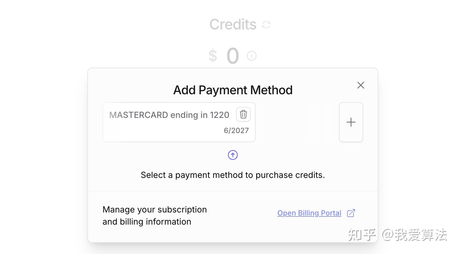 （2025最新教程）国内如何充值OpenRouter的教程，国内稳定访问OpenAI API 和 Claude3.5 API 的方式 - 知乎