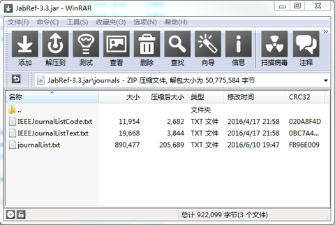 latex bibtex IEEE 参考文献缩写 jabref \bibliographystyle \bibliography - 知乎
