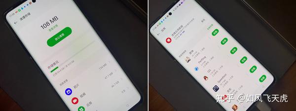 让友商连夜开会商讨对策的一加Ace2，用了2周会感觉如何 - 知乎