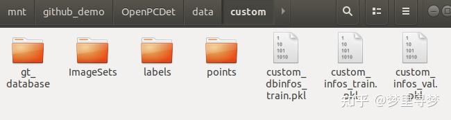 (二十五)实践出真知——OpenPCDet 制作pointpillars自定义数据集 - 知乎