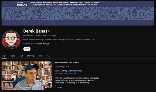 突破瓶颈！程序员最值得关注的19个顶级油管博主 - 知乎