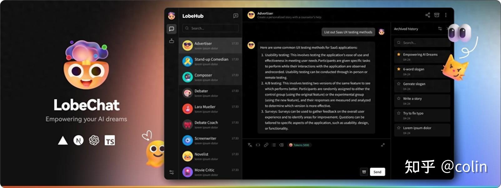11K+ star！免费部署私人 ChatGPT的项目：LobeChat - 知乎