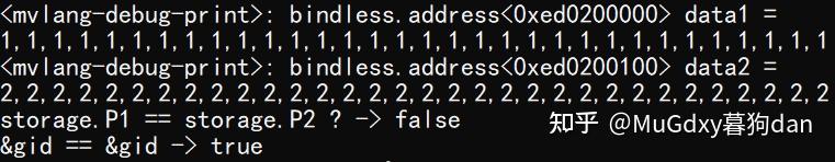 Mu Vulkan Language (mvlang) - 知乎