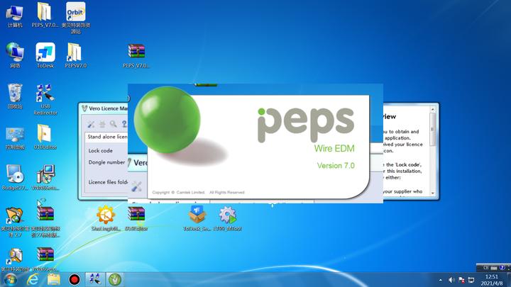 PEPS三维五轴激光切割离线编程软件 - 知乎