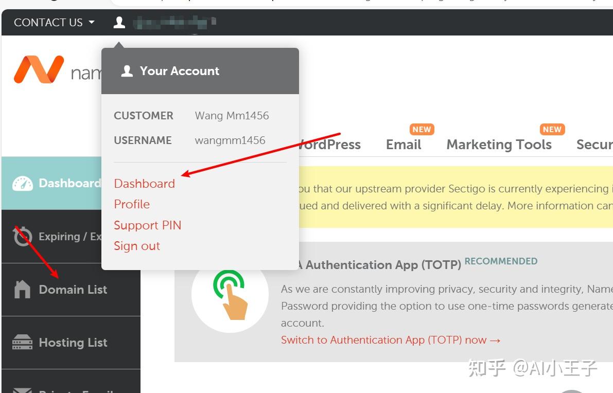 如何用支付宝在namecheap购买域名和解析？(步骤详解) - 知乎