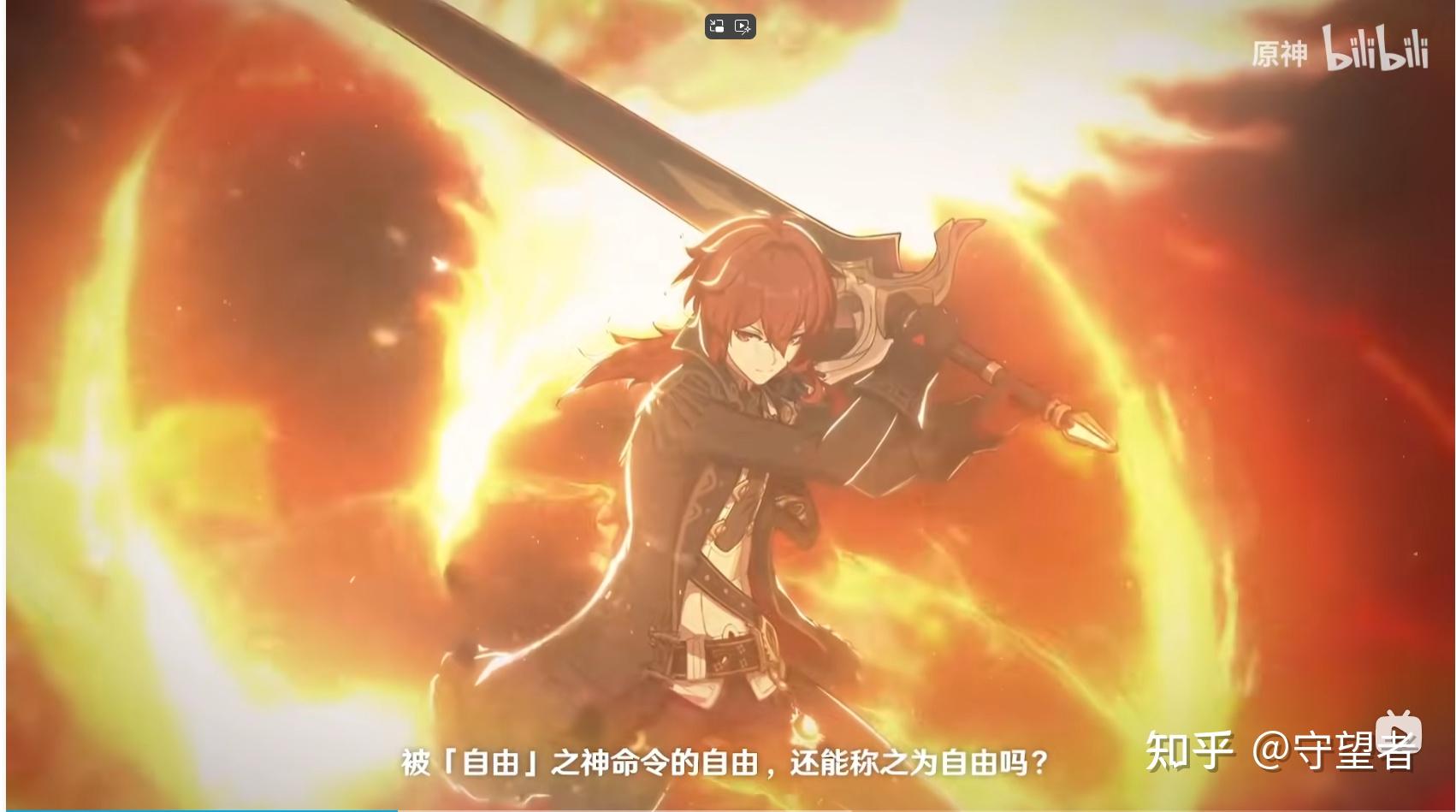 米哈游创始人蔡浩宇的新公司 Anuttacon 发布 AI 游戏预告，哪些信息值得关注？ - 知乎