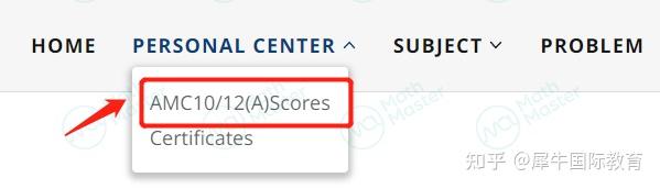 2022 AMC10/AMC12晋级分数线是多少？ - 知乎