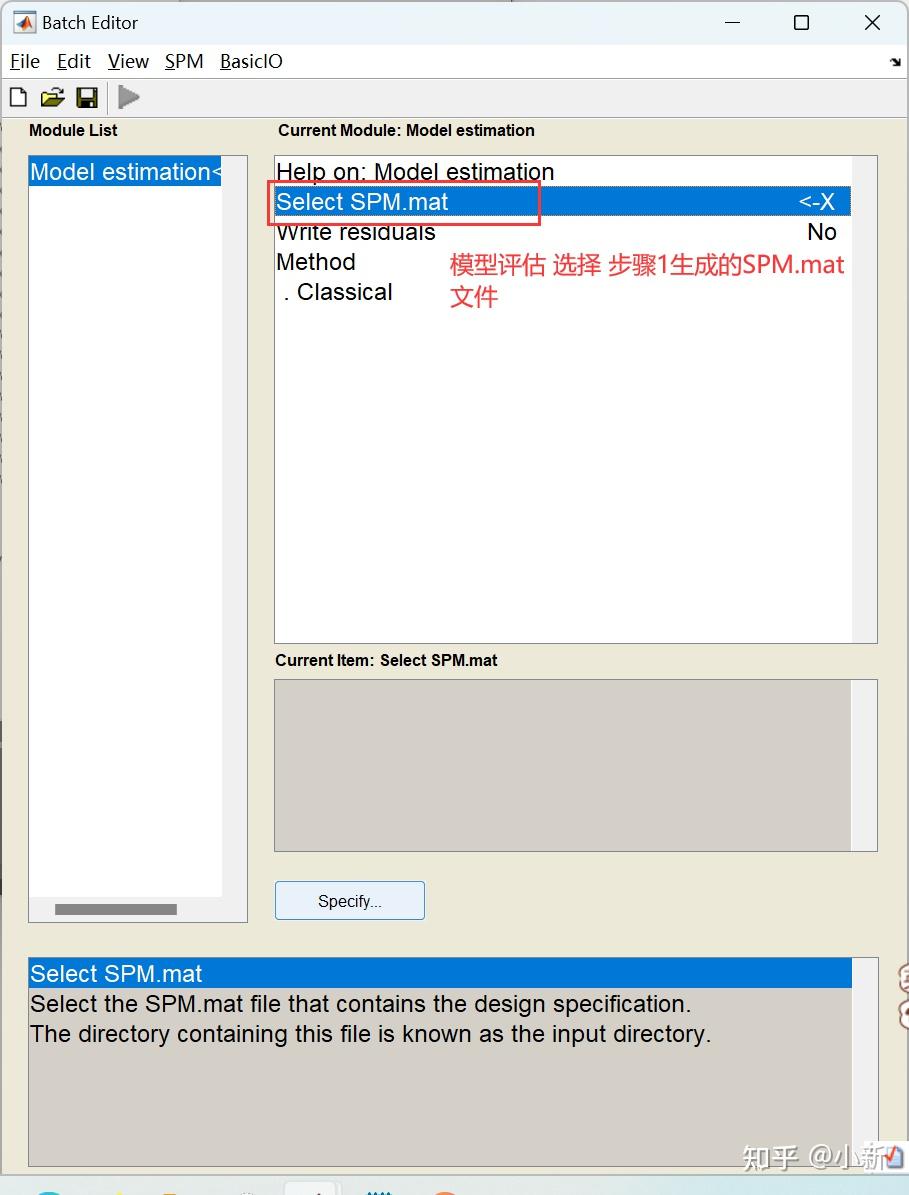 8-SPM-fmri任务态 二阶分析： 单样本t检验 - 知乎