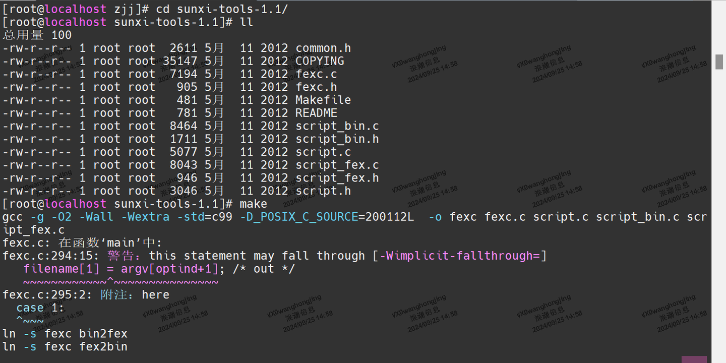 浪潮信息KeyarchOS(KOS)系统与sunxi-tools-1.1的配置与应用方案 - 知乎