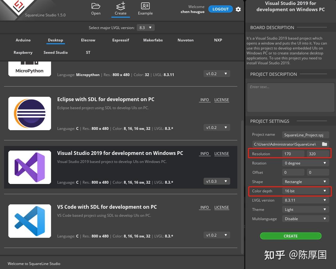 arduino + squareline + LVGL + ESP32S3开发板 + st7789驱动 1.9TFT触摸显示 - 知乎