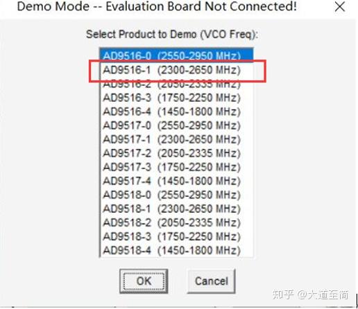 支持jesd204b协议高速DAC芯片AD9144-FMC-EBZ配置笔记 - 知乎