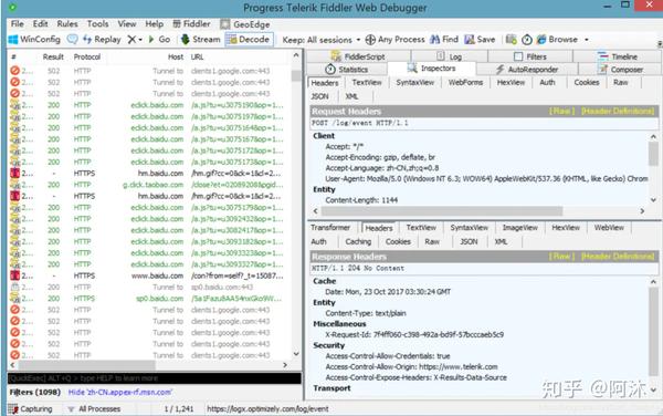 【转】网络爬虫抓包工具 -- Fiddler4 详细使用教程 - 知乎