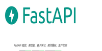 fastapi写get和post接口并调用 - 知乎