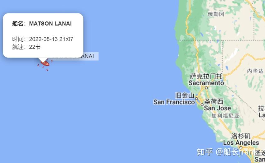 8月13日更新美森快船第32、33周的时效 | 美森船期 与 动态 - 知乎