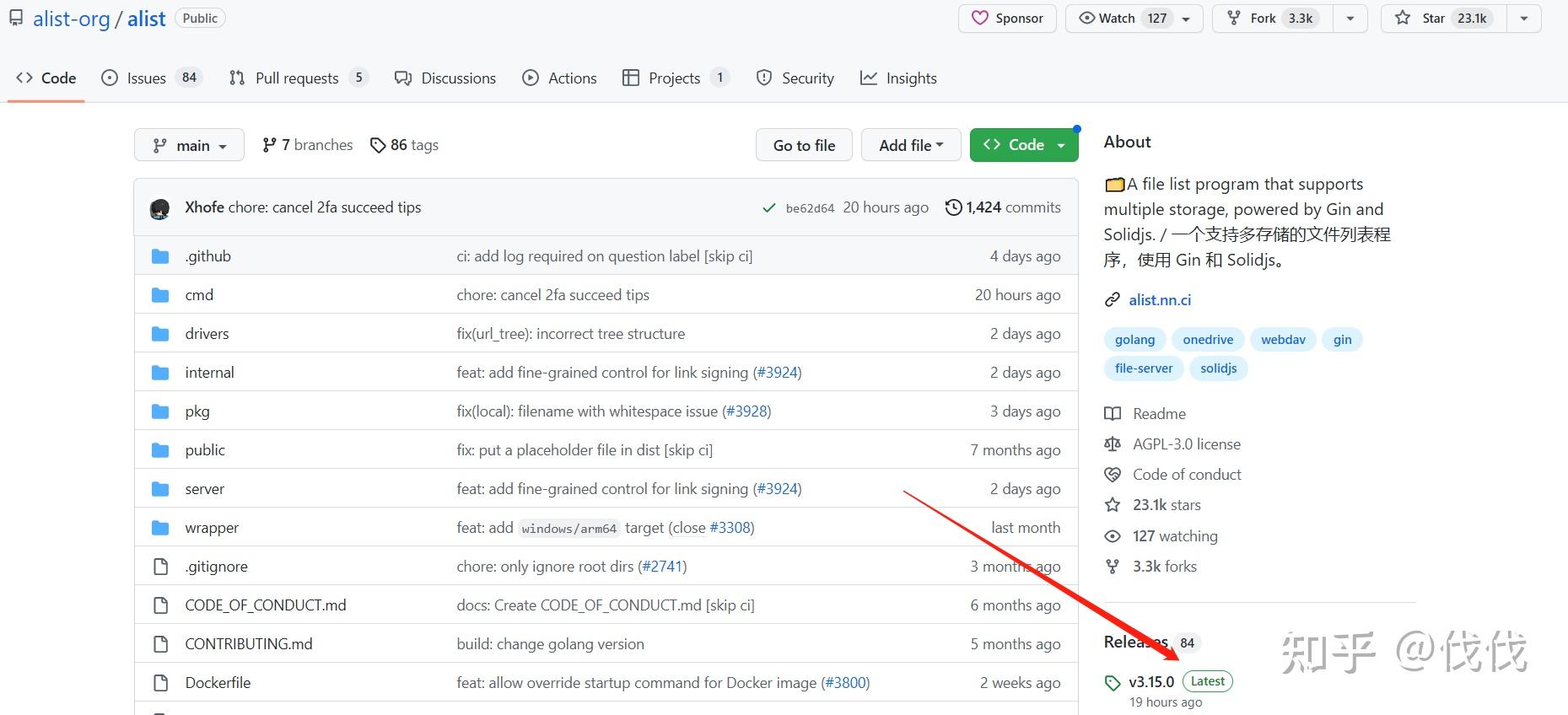百度网盘映射到本地磁盘[扩容7T] - 知乎