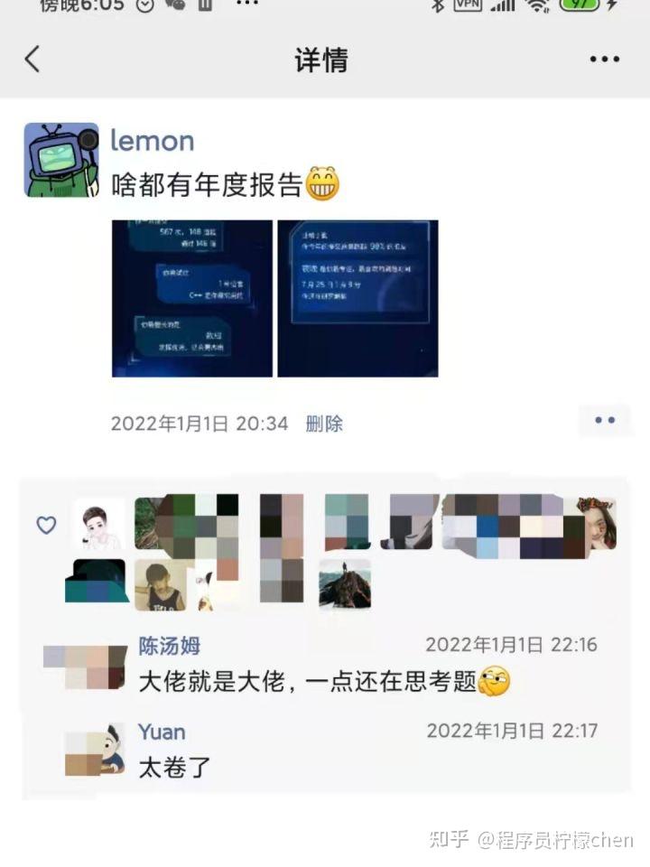 数据结构算法初学者,如何正确刷leetcode?手把手编程经验! 知乎