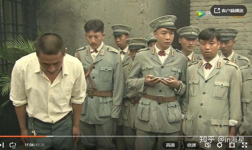 【科普】“洋气”但却真实的伪军——华北治安军的西式军服 - 知乎