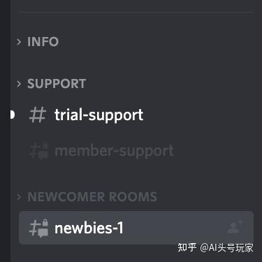 如何在Discord中使用Midjourney - 知乎
