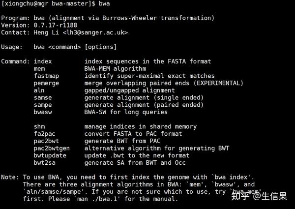 一个宝藏工具，bwa带你玩转序列比对！ - 知乎