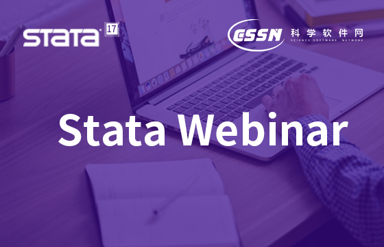 Stata软件系列免费学习 - 知乎