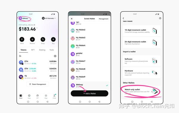 Bitget Wallet教程：快速寻找比特币和以太坊大户钱包地址的技巧 - 知乎