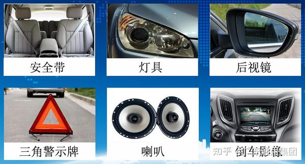 E-mark认证简介 E-mark认证和e-mark认证 E-mark认证，也称为ECE认证 - 知乎