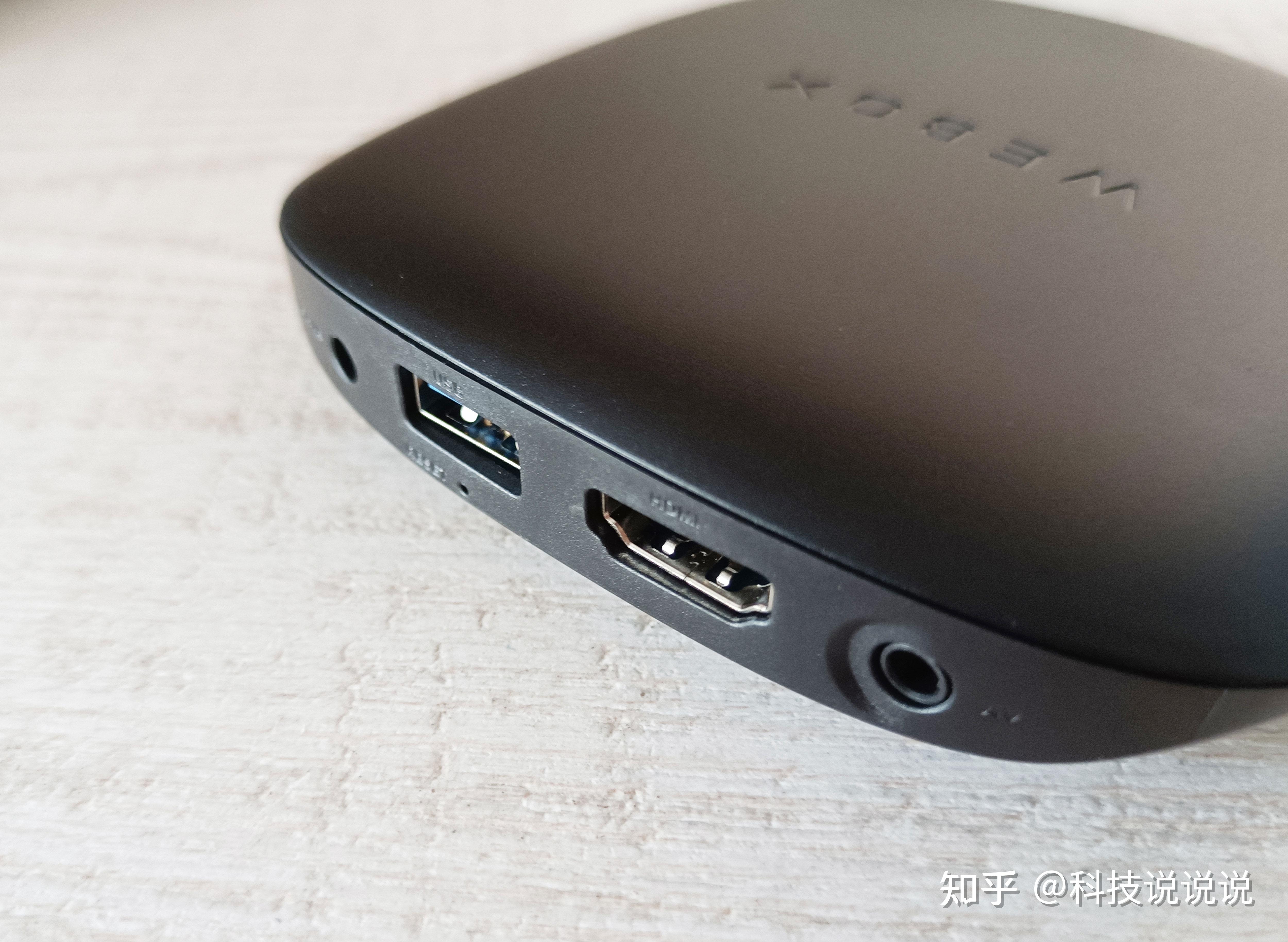 泰捷盒子WE60 PRO上手评测：流畅丝滑体验 性价比相当出众 - 知乎