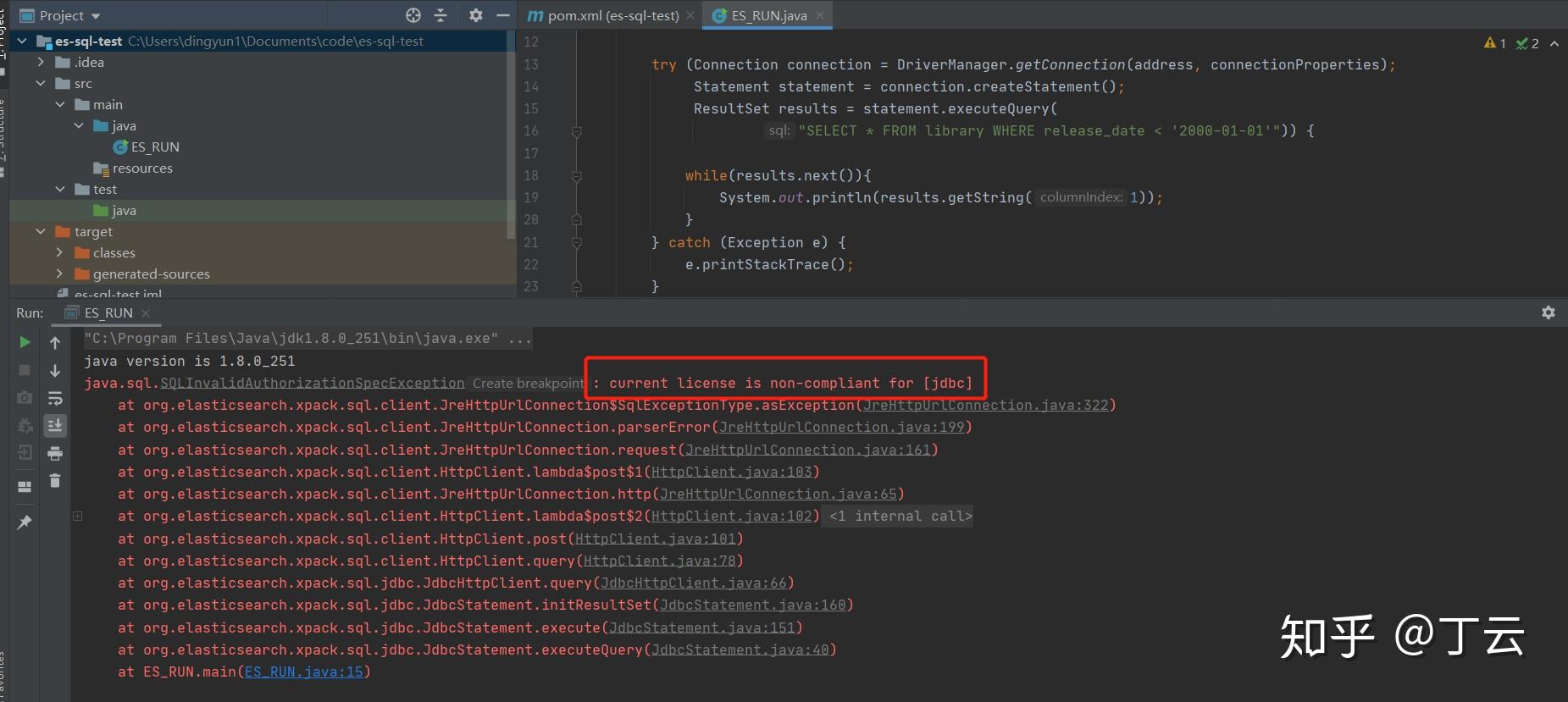 X-PACK JDBC连接ElasticSearch Docker图文版 - 知乎