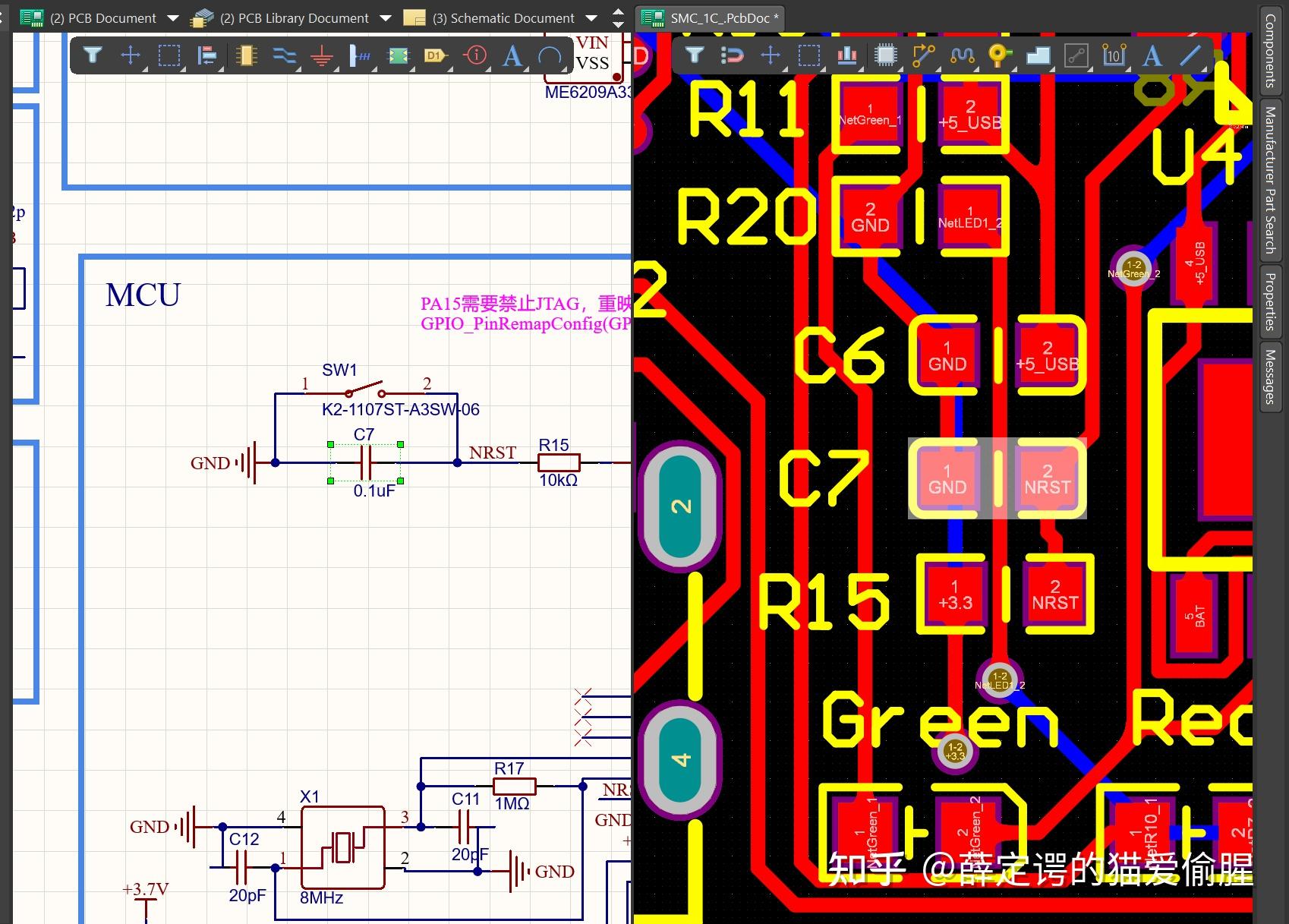 AD各流程操作注意事项【双层板】 - 知乎